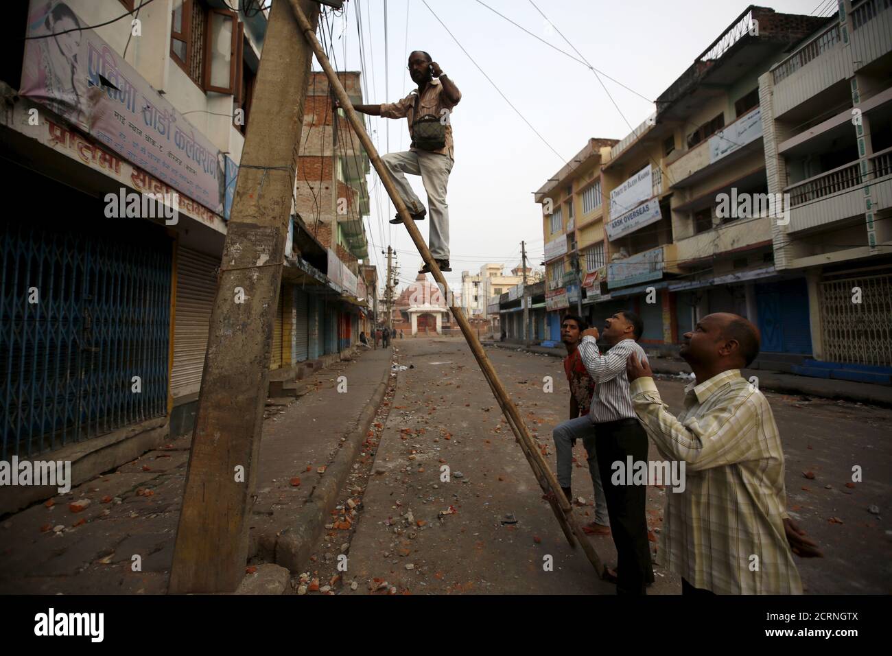 Madhesi people hi-res stock photography and images - Alamy