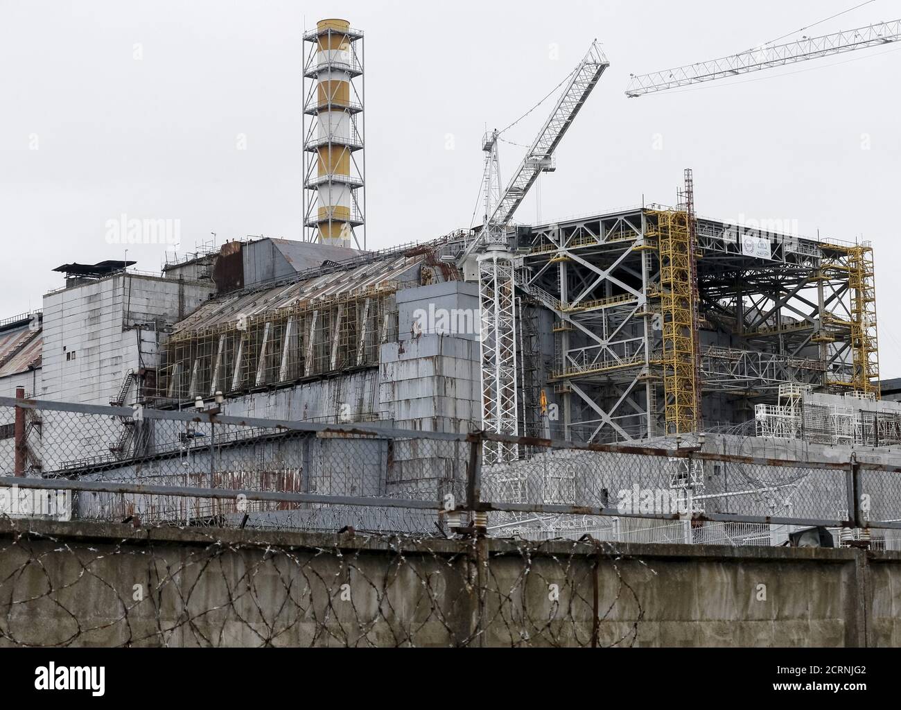 Chernobyl fourth reactor hi-res stock photography and images - Alamy