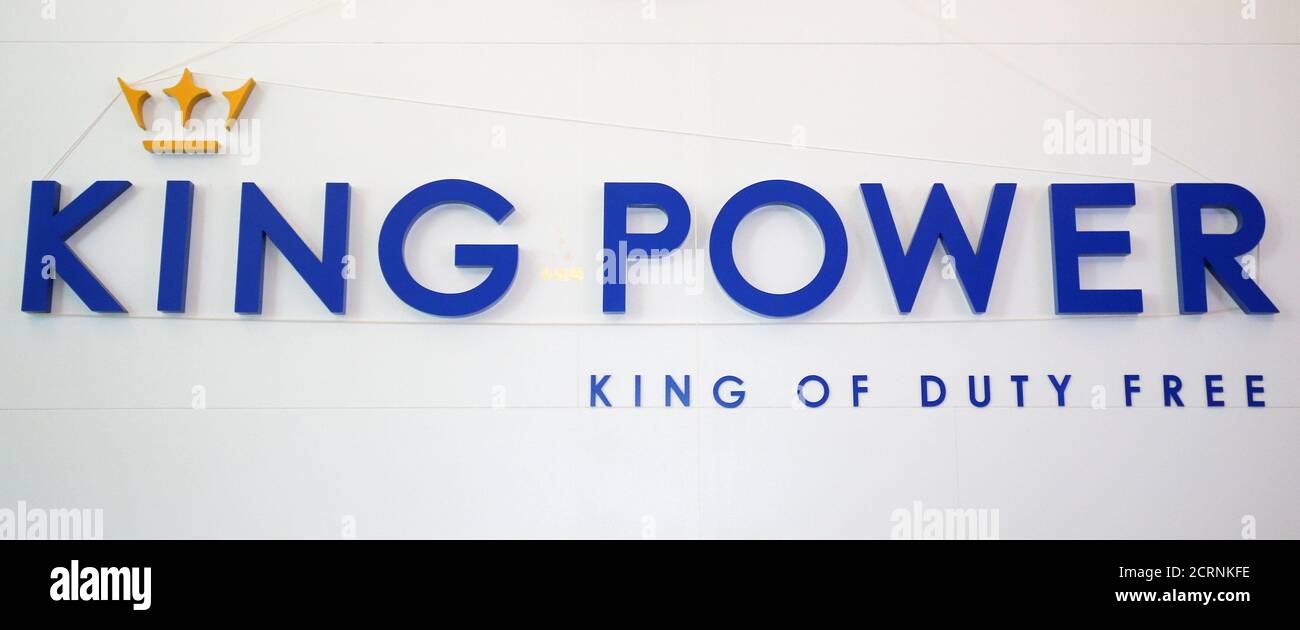 Power logo hi-res stock photography and images - Alamy