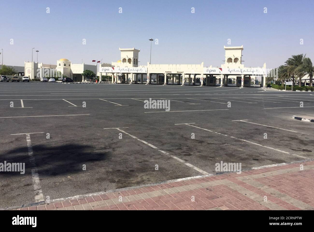 As samra hi-res stock photography and images - Alamy