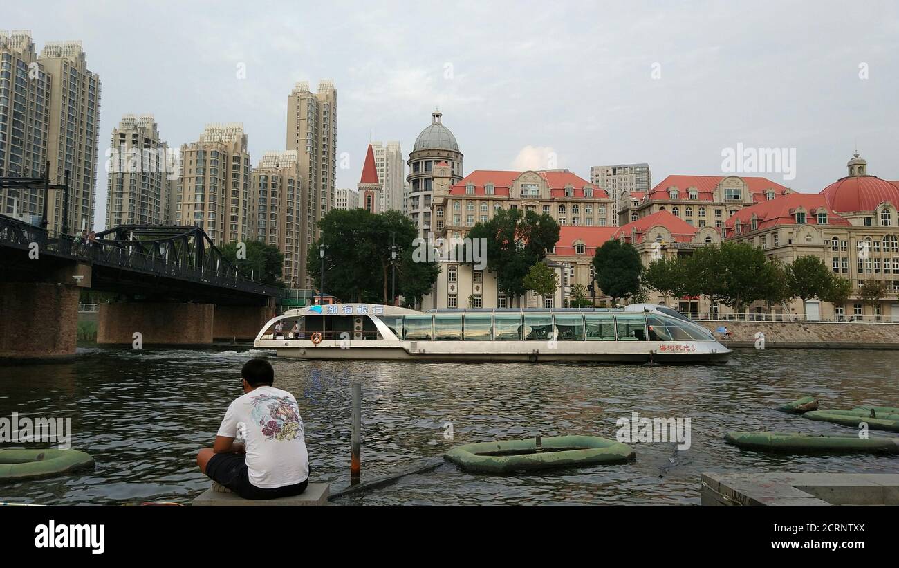 cityscape of Tianjin along the Haihe river Stock Photo - Alamy
