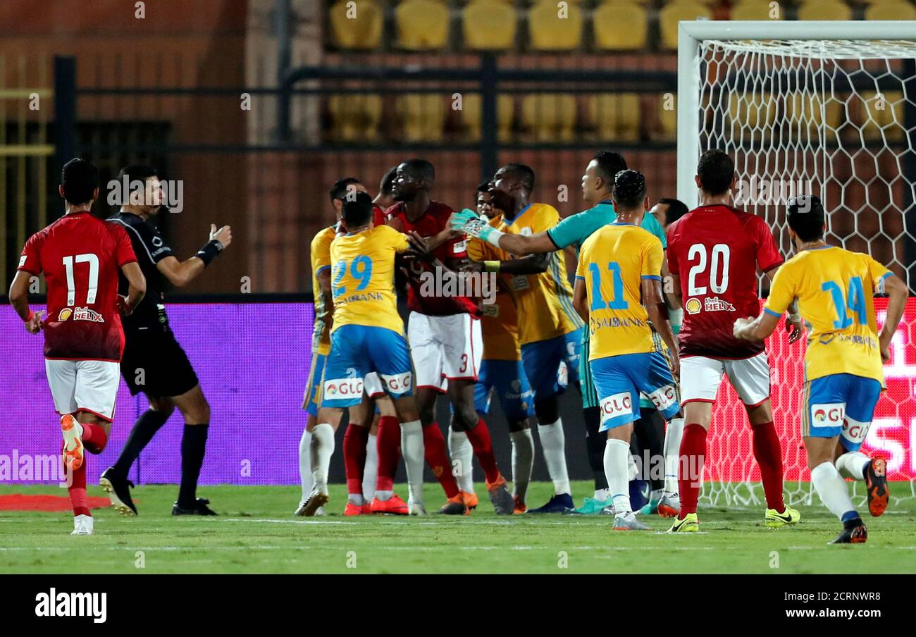 El salam cairo hi-res stock photography and images - Alamy