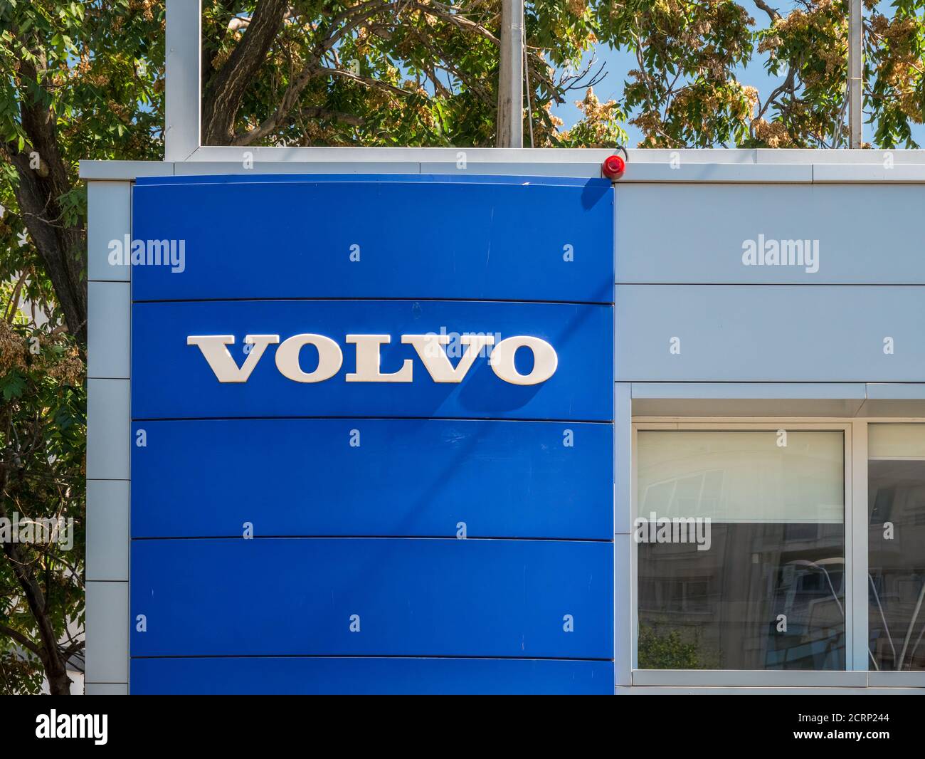 Car in volvo dealer showroom hi-res stock photography and images - Alamy