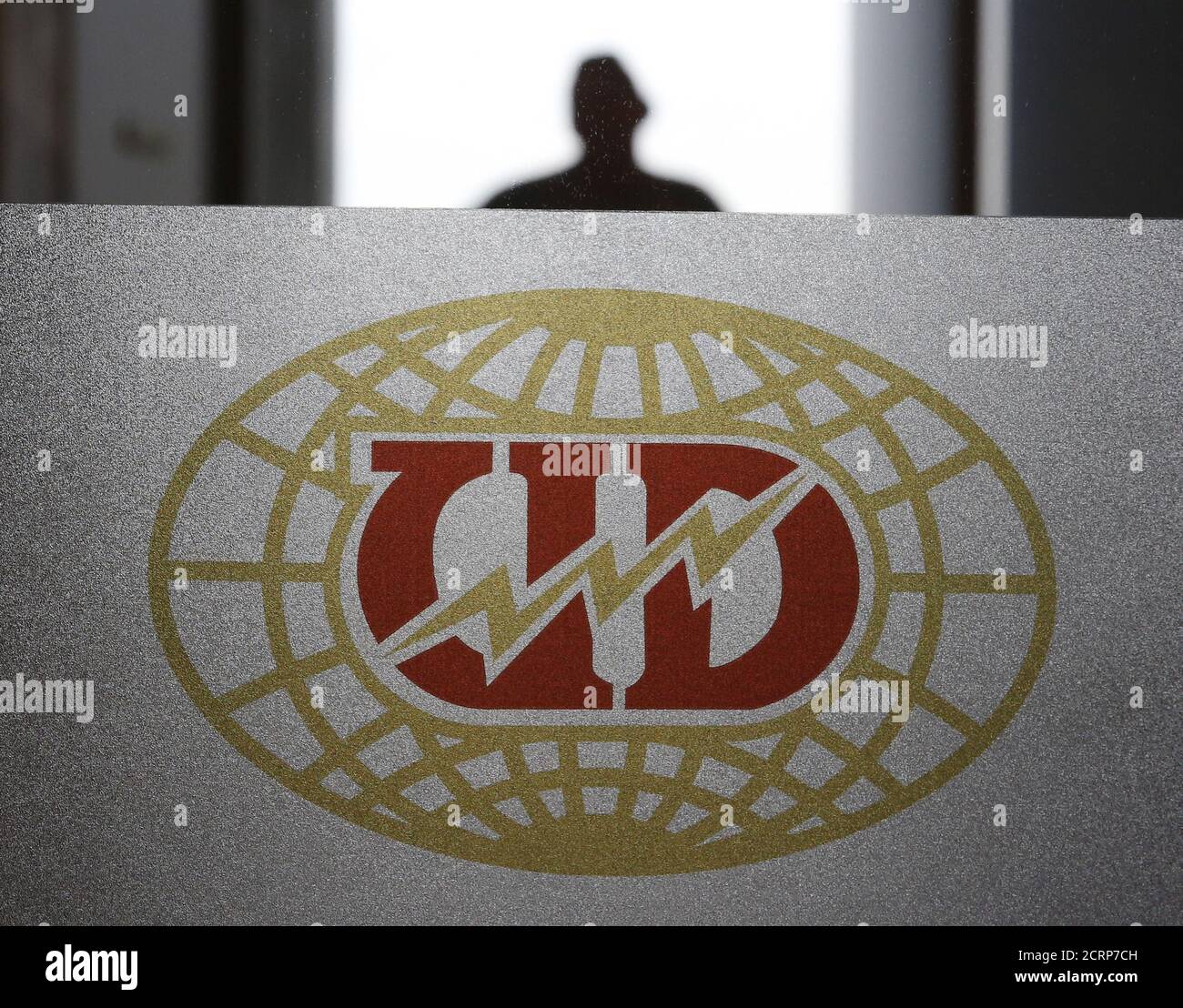 Arm mining hi-res stock photography and images - Alamy