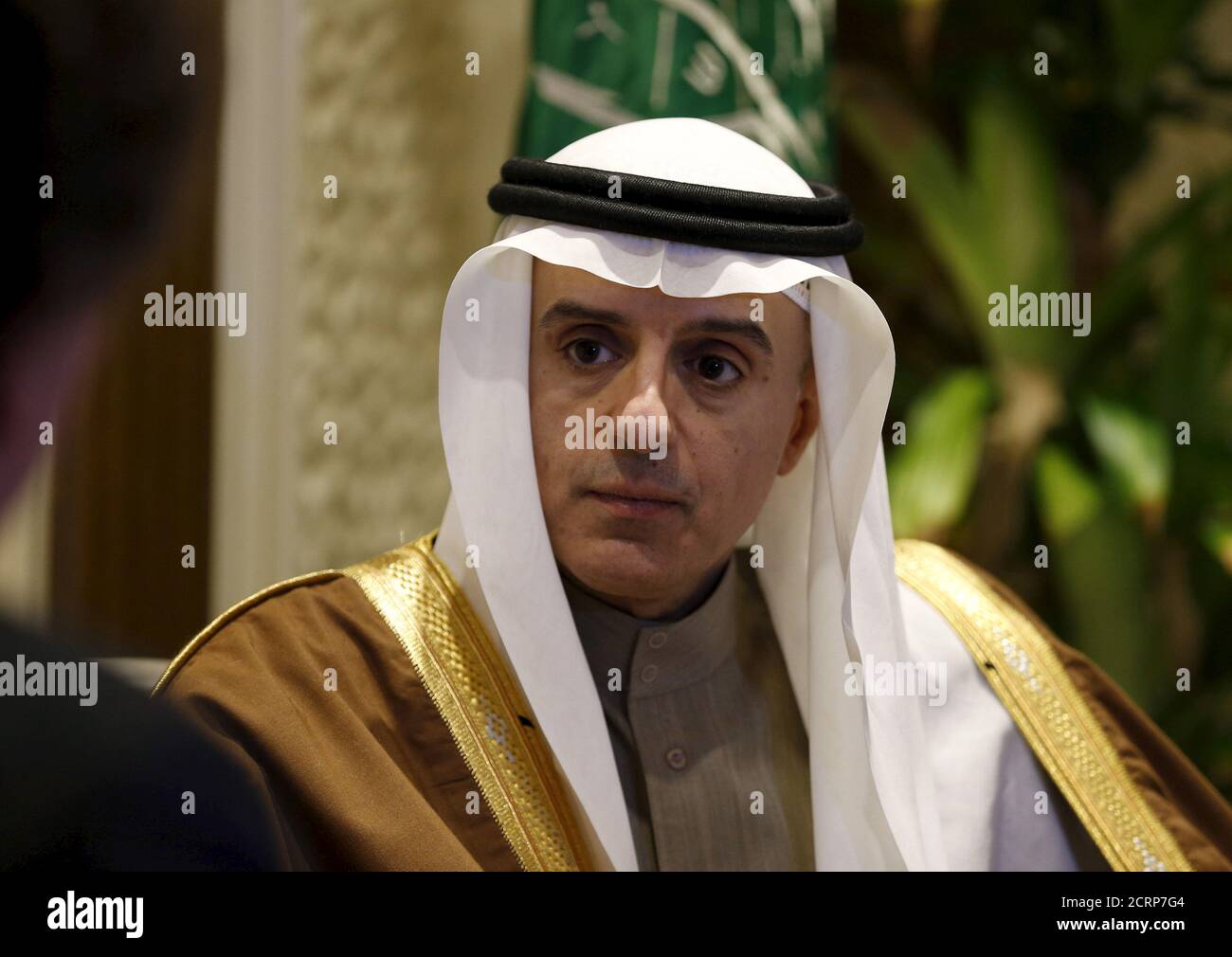 Adel Al Jubeir High Resolution Stock Photography and Images - Alamy