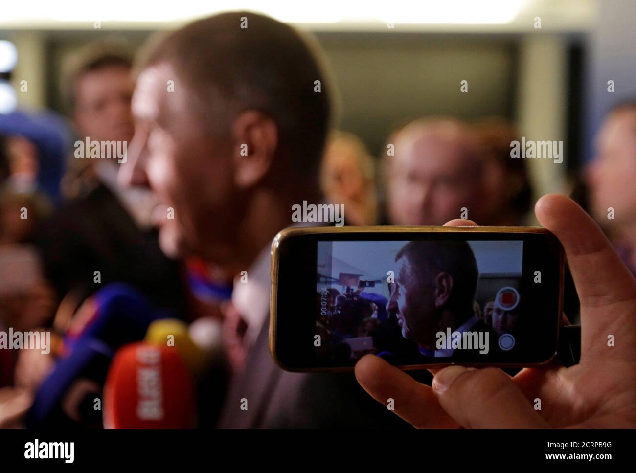 Republic records party hi-res stock photography and images - Alamy