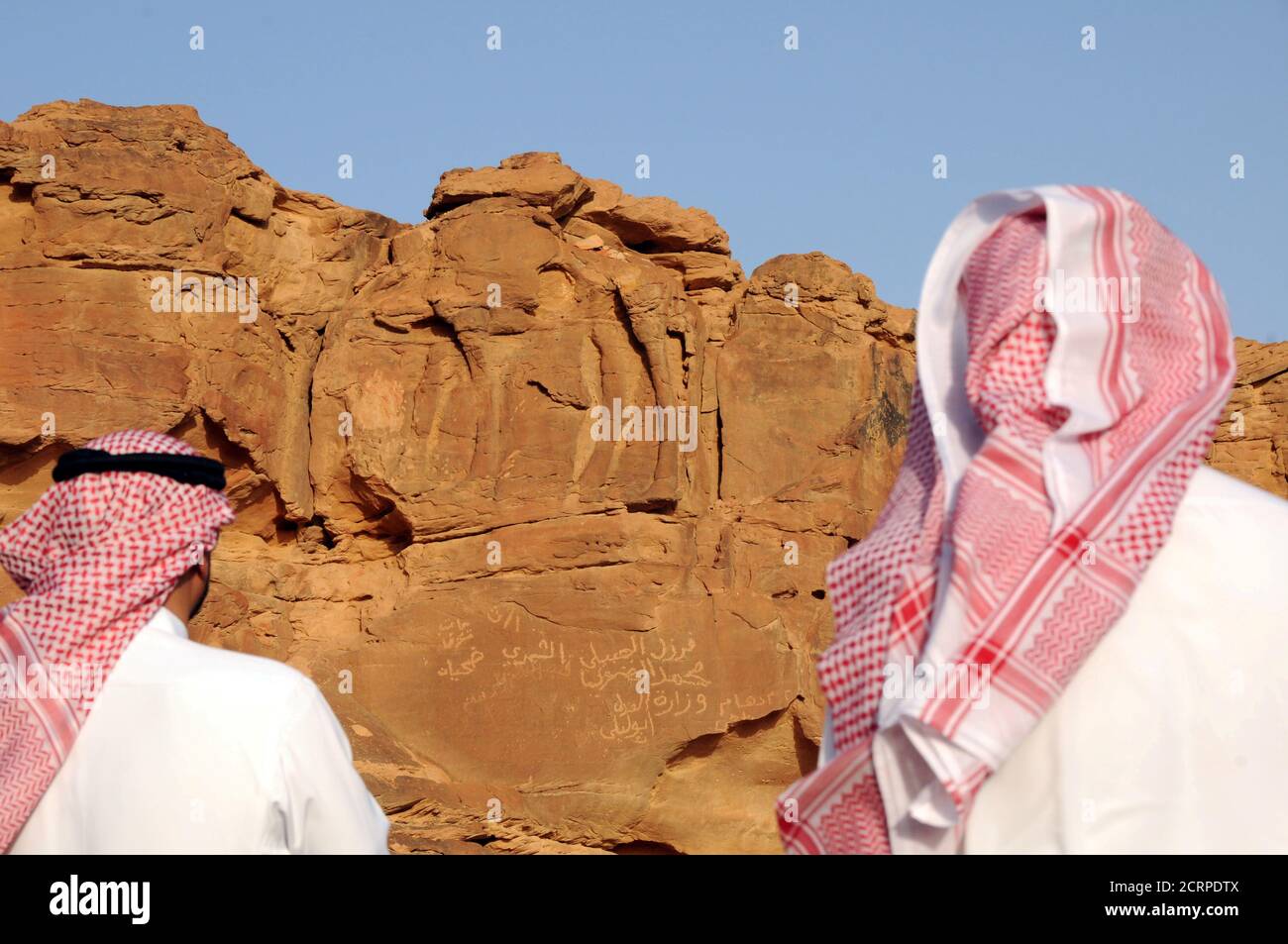 Saudi arabia camel sculpture hi-res stock photography and images - Alamy
