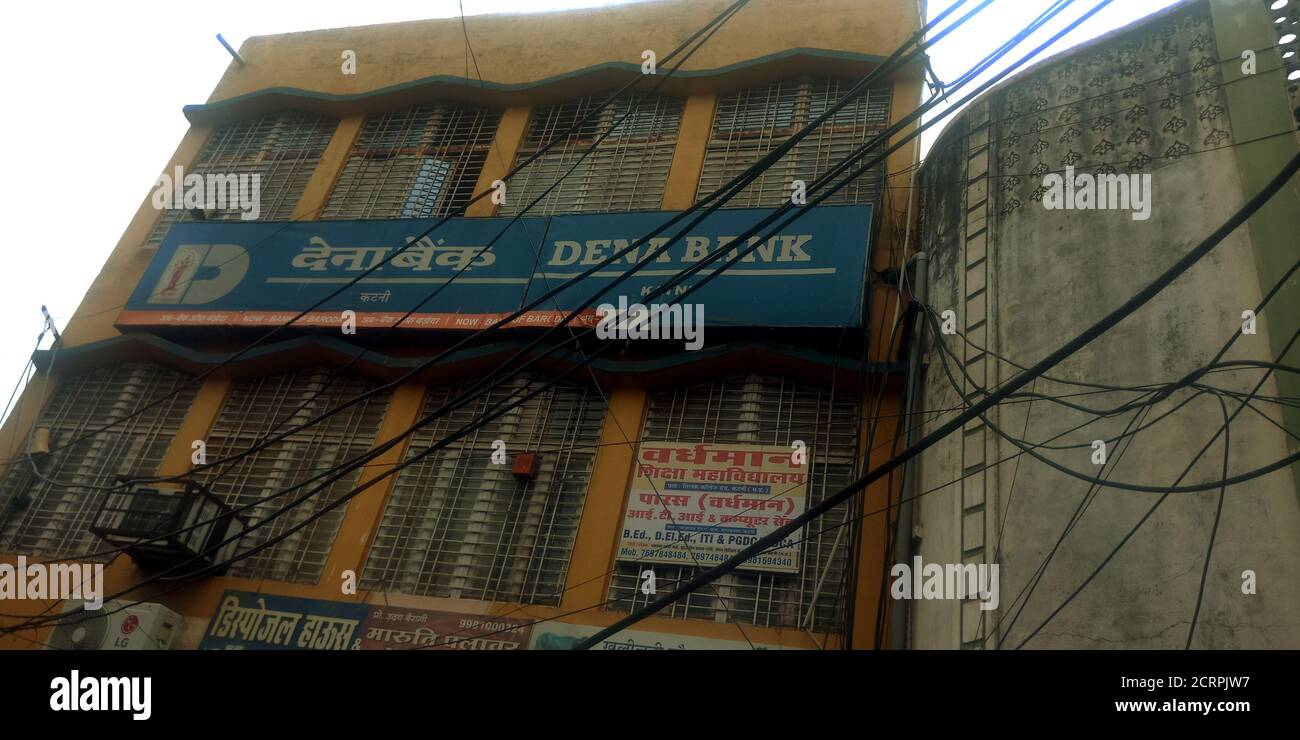 DISTRICT KATNI, INDIA - JULY 16, 2019: DENA bank Building view on road ...