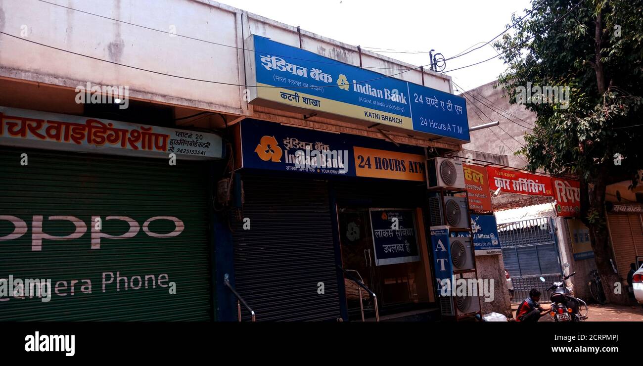 DISTRICT KATNI, INDIA - JULY 28, 2019: union bank Building view on road ...
