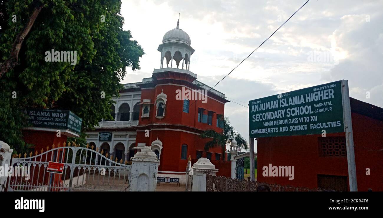 DISTRICT JABALPUR, INDIA - AUGUST 05, 2019: Anjuman islamia higher secondary school Building ...