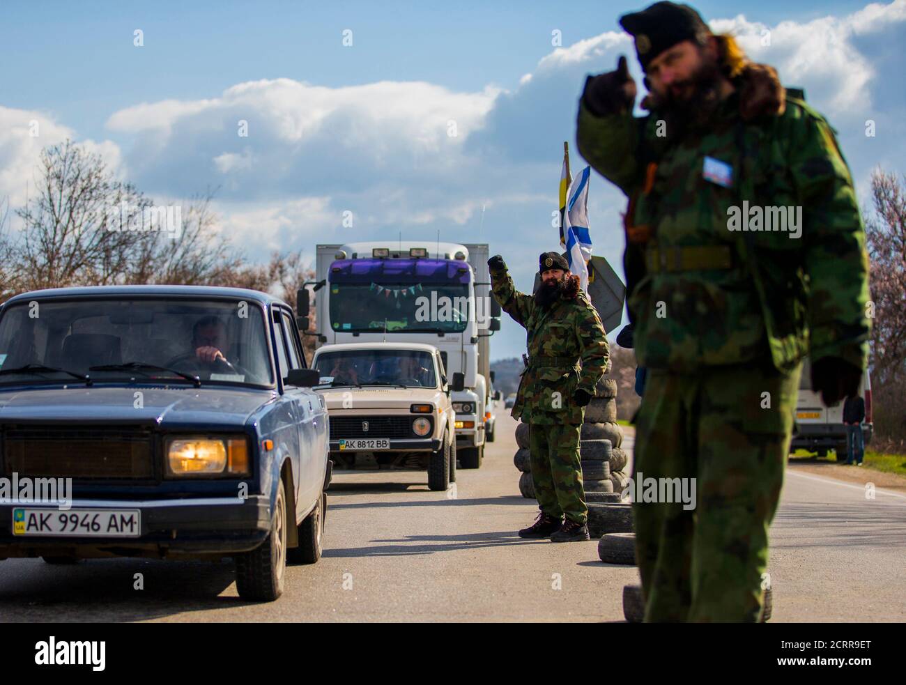 Paramilitary group hi-res stock photography and images - Alamy