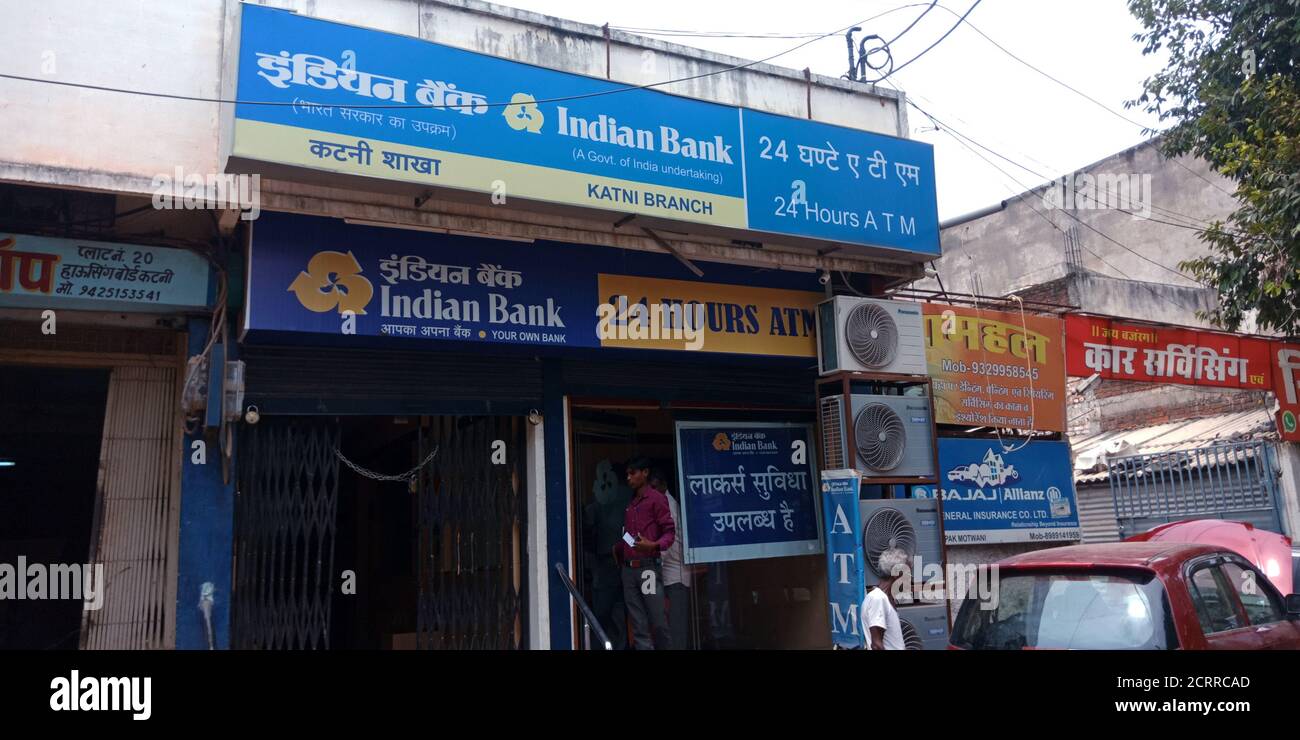 DISTRICT KATNI, INDIA - SEPTEMBER 10, 2019: Indian Bank Building view ...