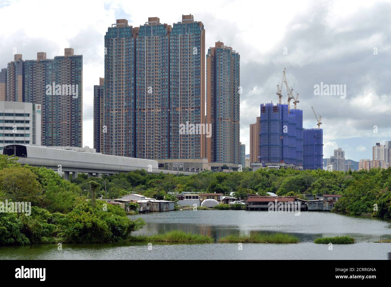 Yuen kei hi-res stock photography and images - Alamy