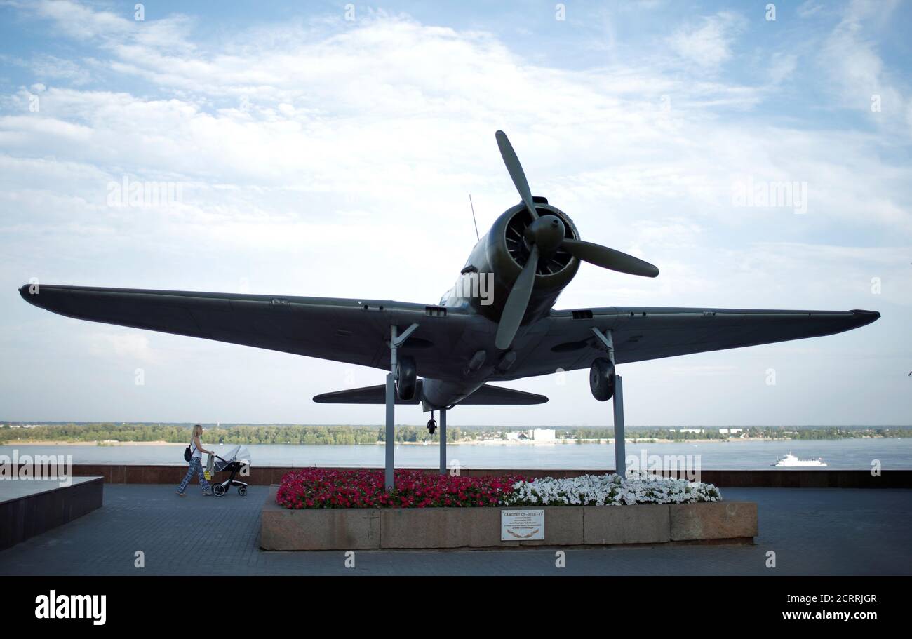 Panoramic museum battle of stalingrad hi-res stock photography and ...