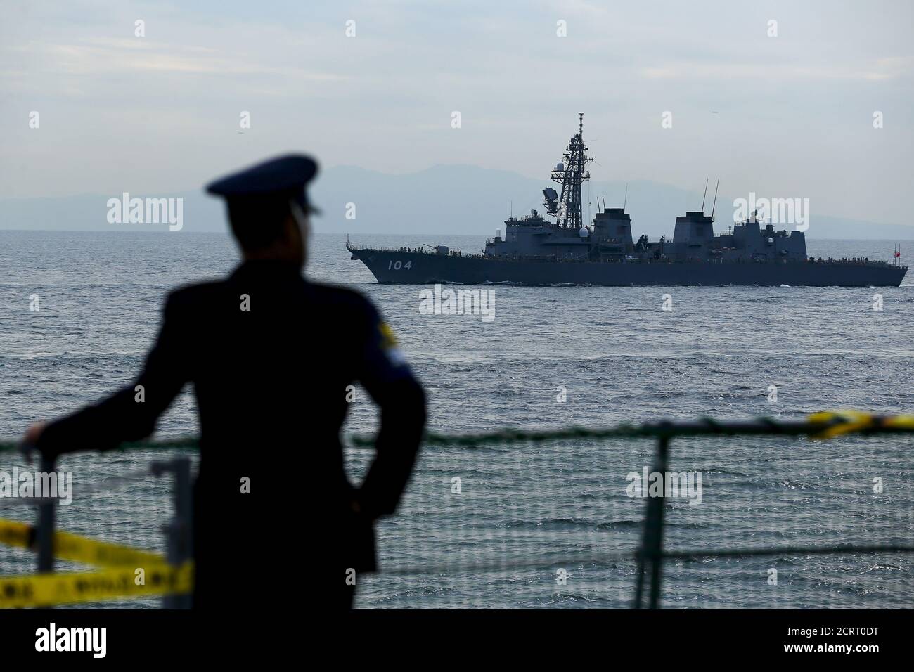 Jmsdf hi-res stock photography and images - Alamy