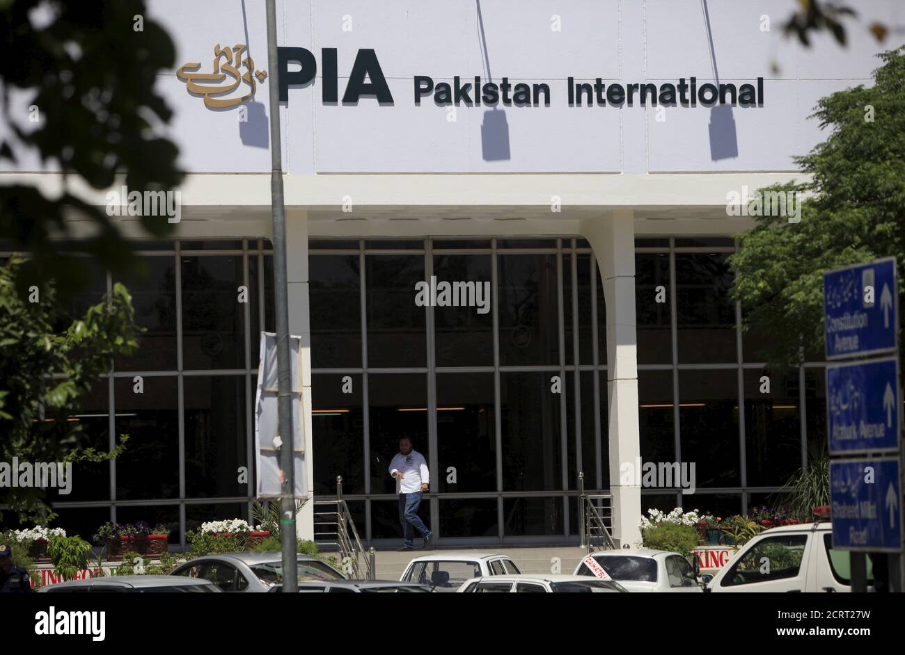 Pakistan international airlines pia office hi-res stock photography and ...