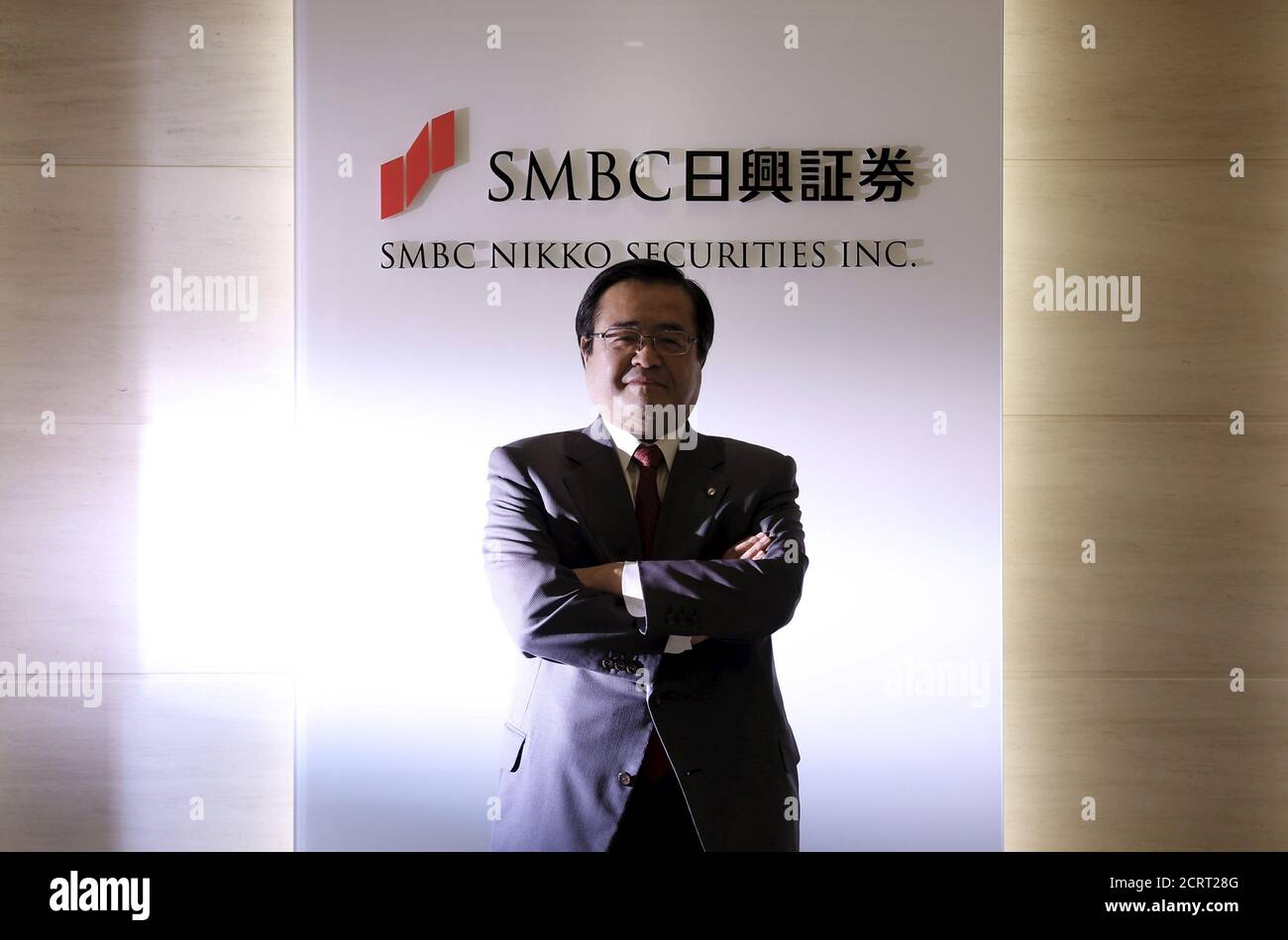 Smbc logo hi-res stock photography and images - Alamy