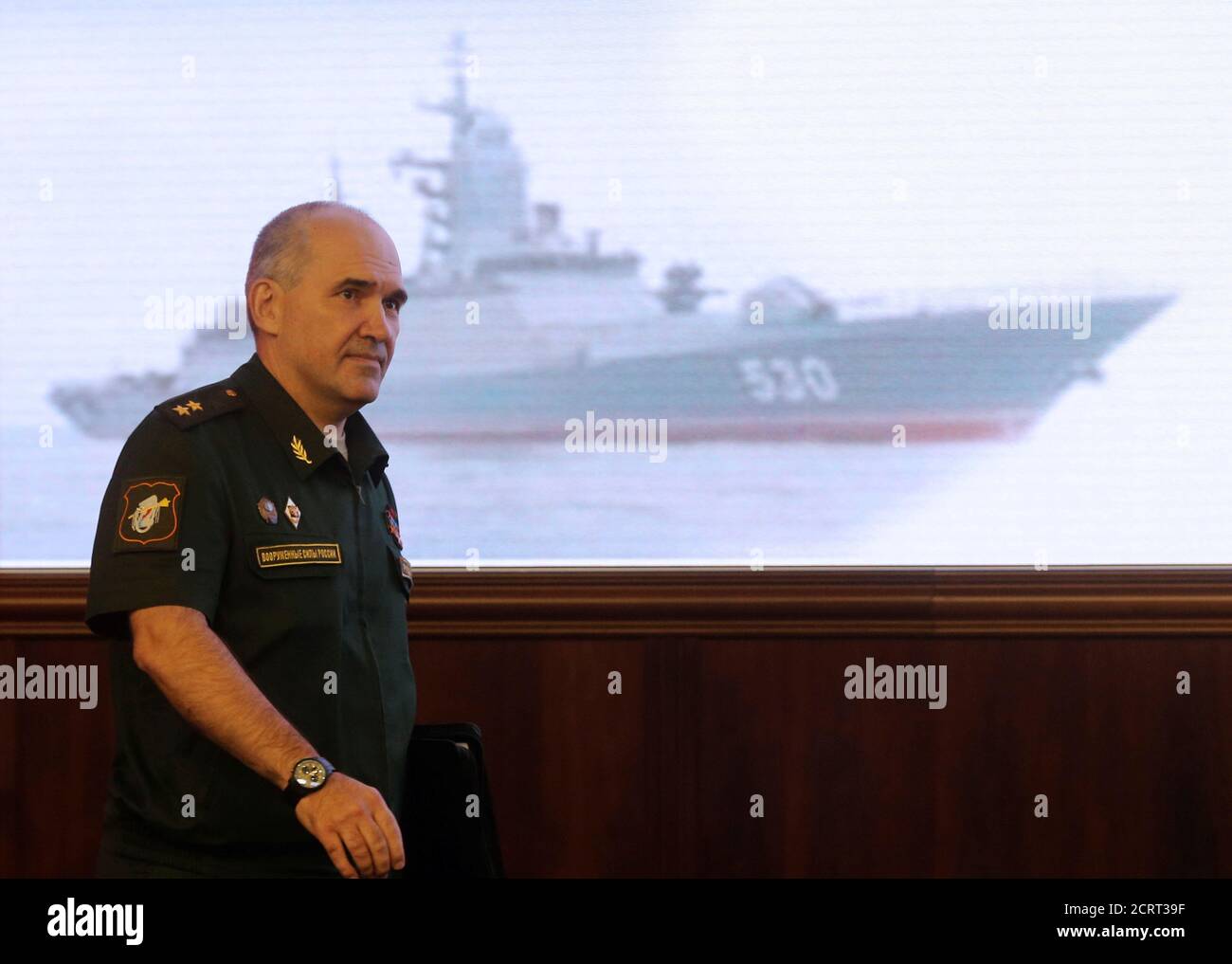 Sergei rudskoy head russian general hi-res stock photography and images ...