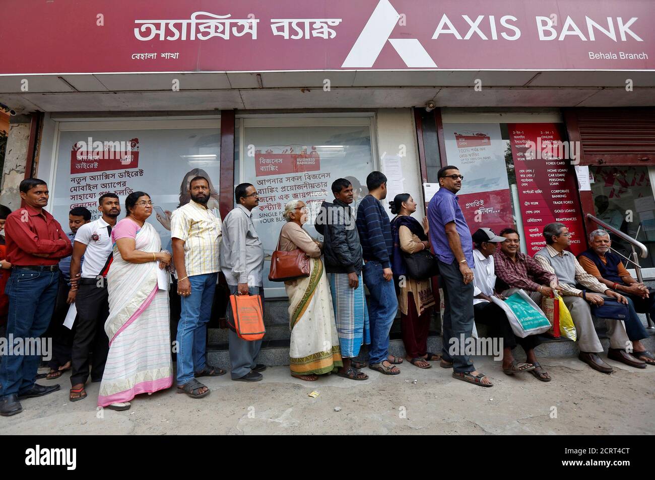 Cash queue india hi-res stock photography and images - Alamy
