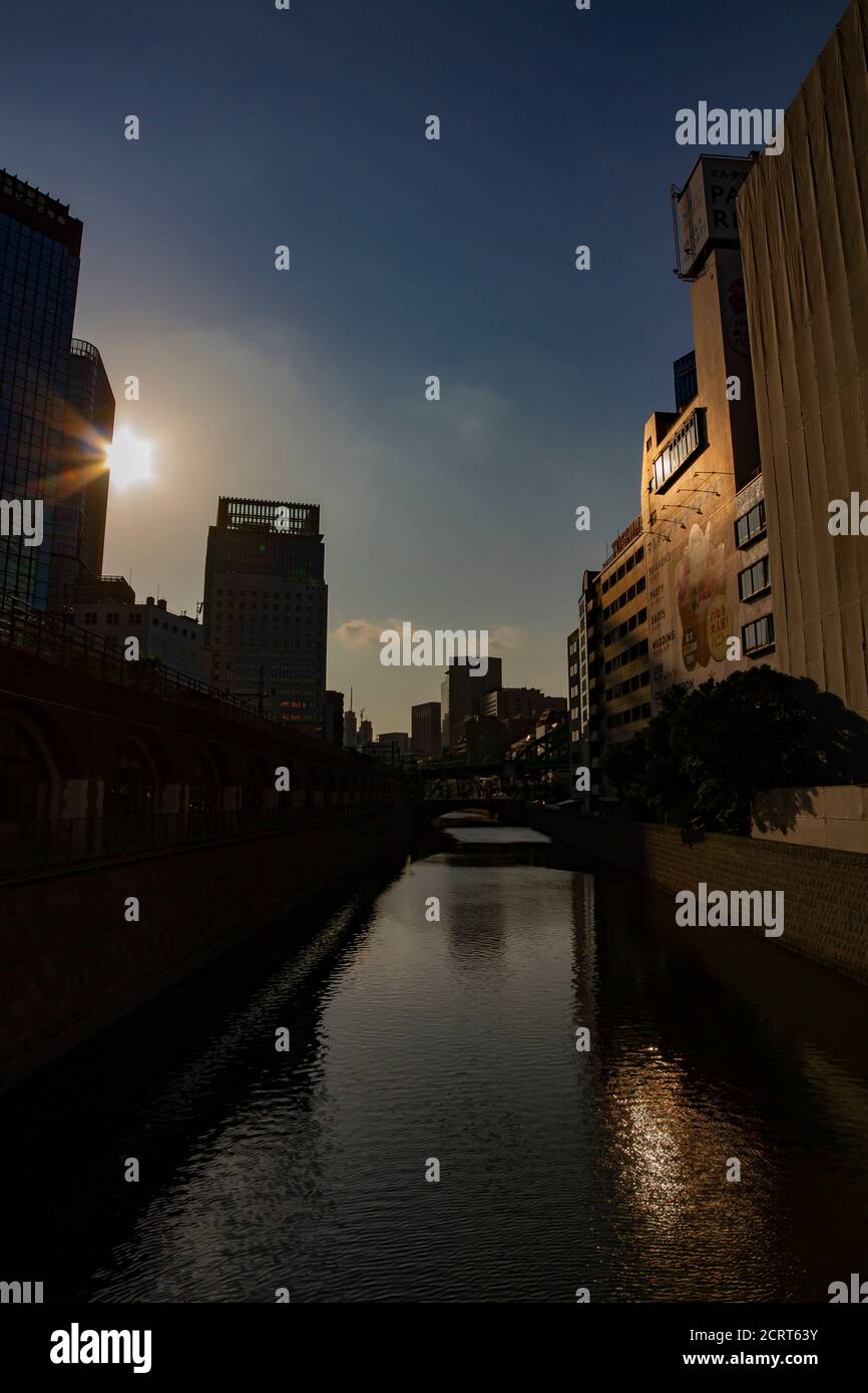 The river at Mansei bridge in Tokyo wide shot Stock Photo - Alamy