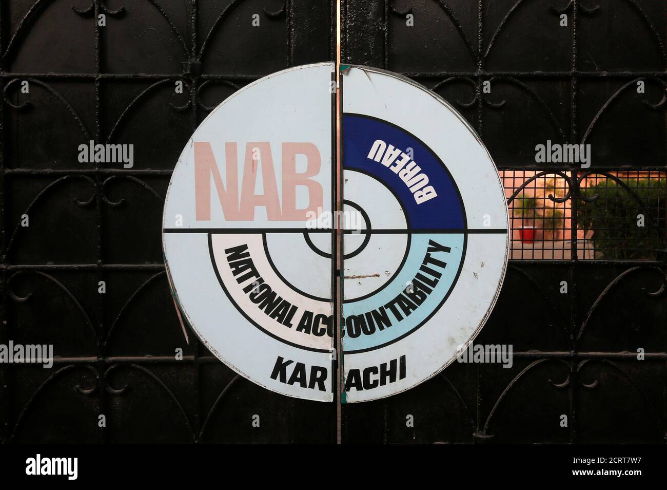 Pakistan national accountability bureau hi-res stock photography and ...