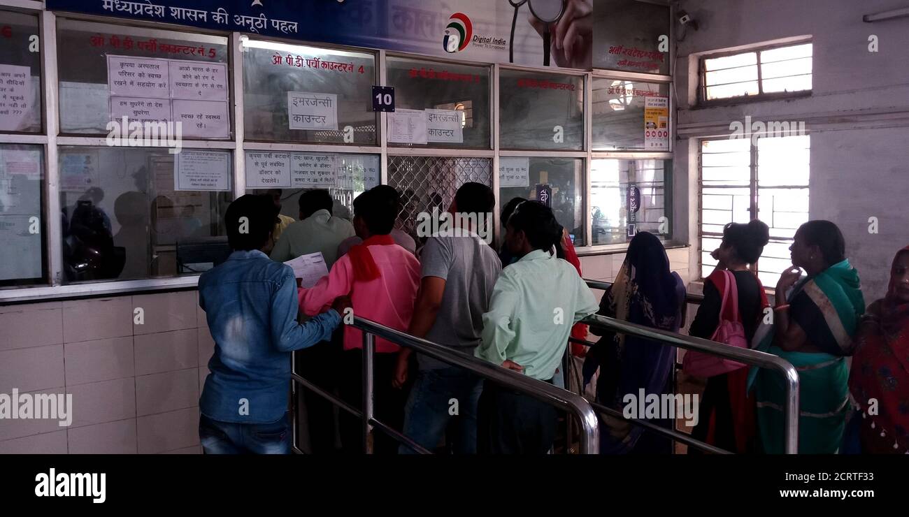 Indian Government Hospital Images