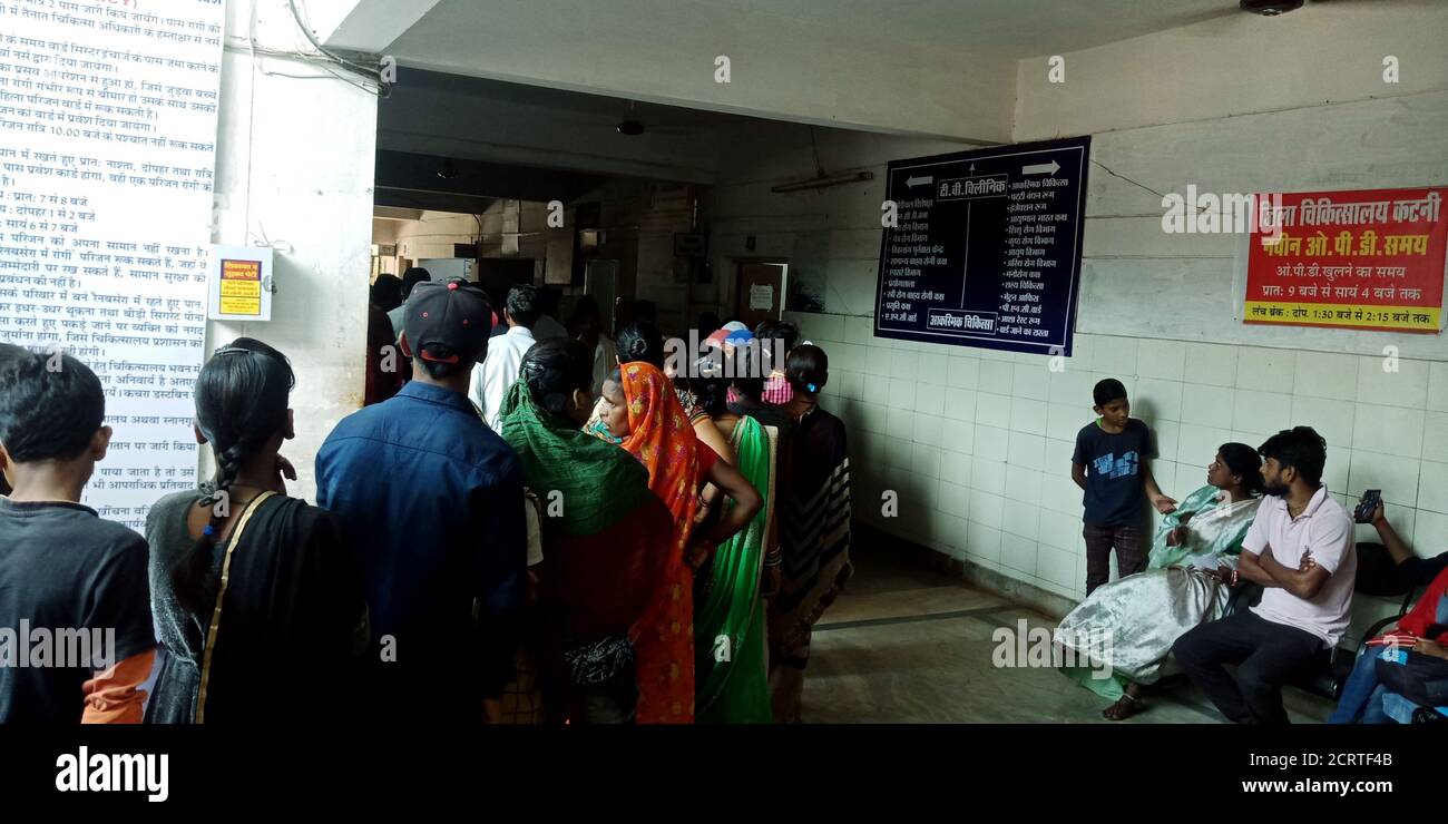 DISTRICT KATNI, INDIA - AUGUST 13, 2019: Indian village patient crowd ...