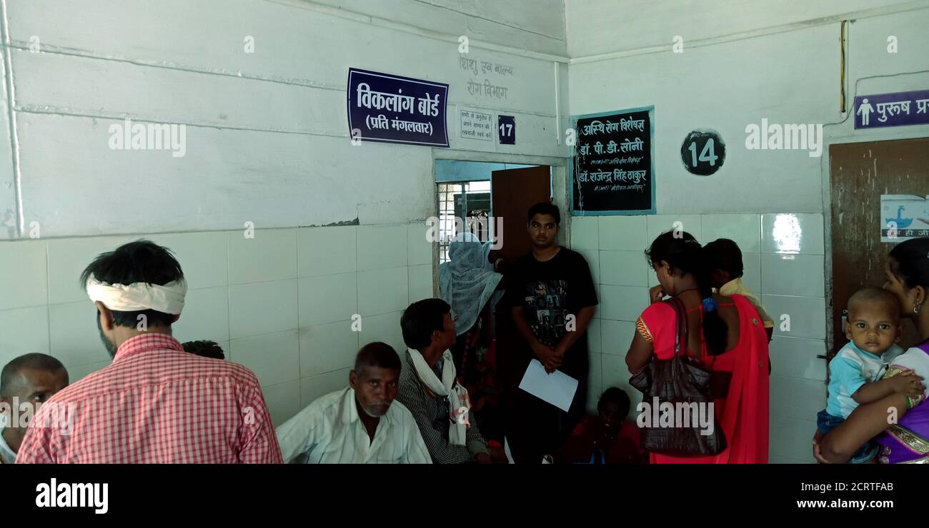 DISTRICT KATNI, INDIA - AUGUST 13, 2019: Indian village people crowd in ...
