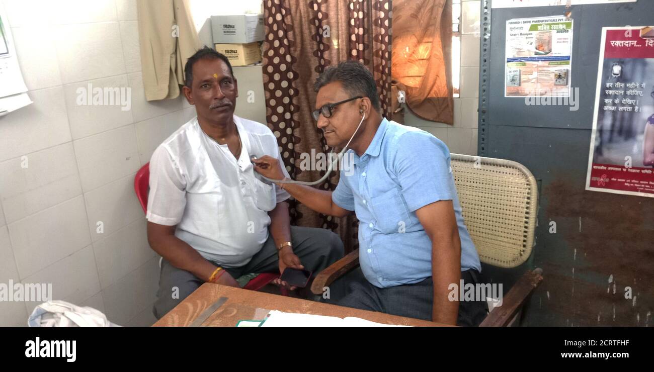 DISTRICT KATNI, INDIA - AUGUST 13, 2019: Indian government hospital ...