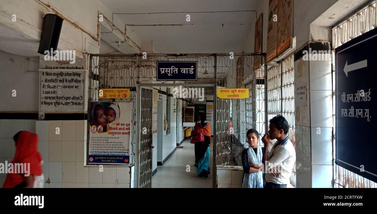 India Hospital Ward High Resolution Stock Photography and Images - Alamy