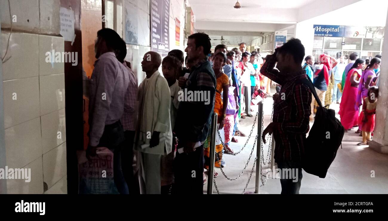 DISTRICT KATNI, INDIA - SEPTEMBER 18, 2019: Indian village patient ...