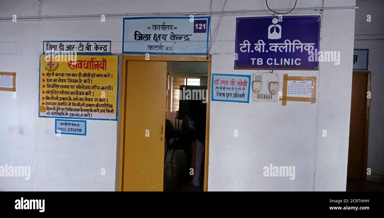 Tb ward hi-res stock photography and images - Alamy