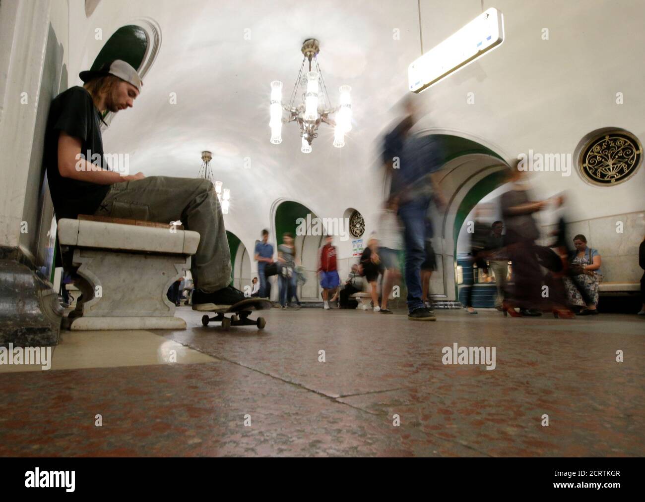 Vdnkh metro station hi-res stock photography and images - Alamy