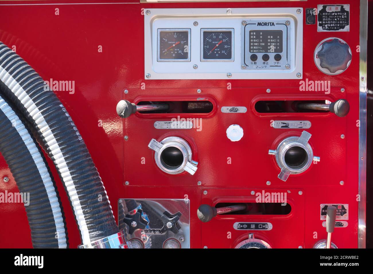Japanese fire truck hi-res stock photography and images - Alamy