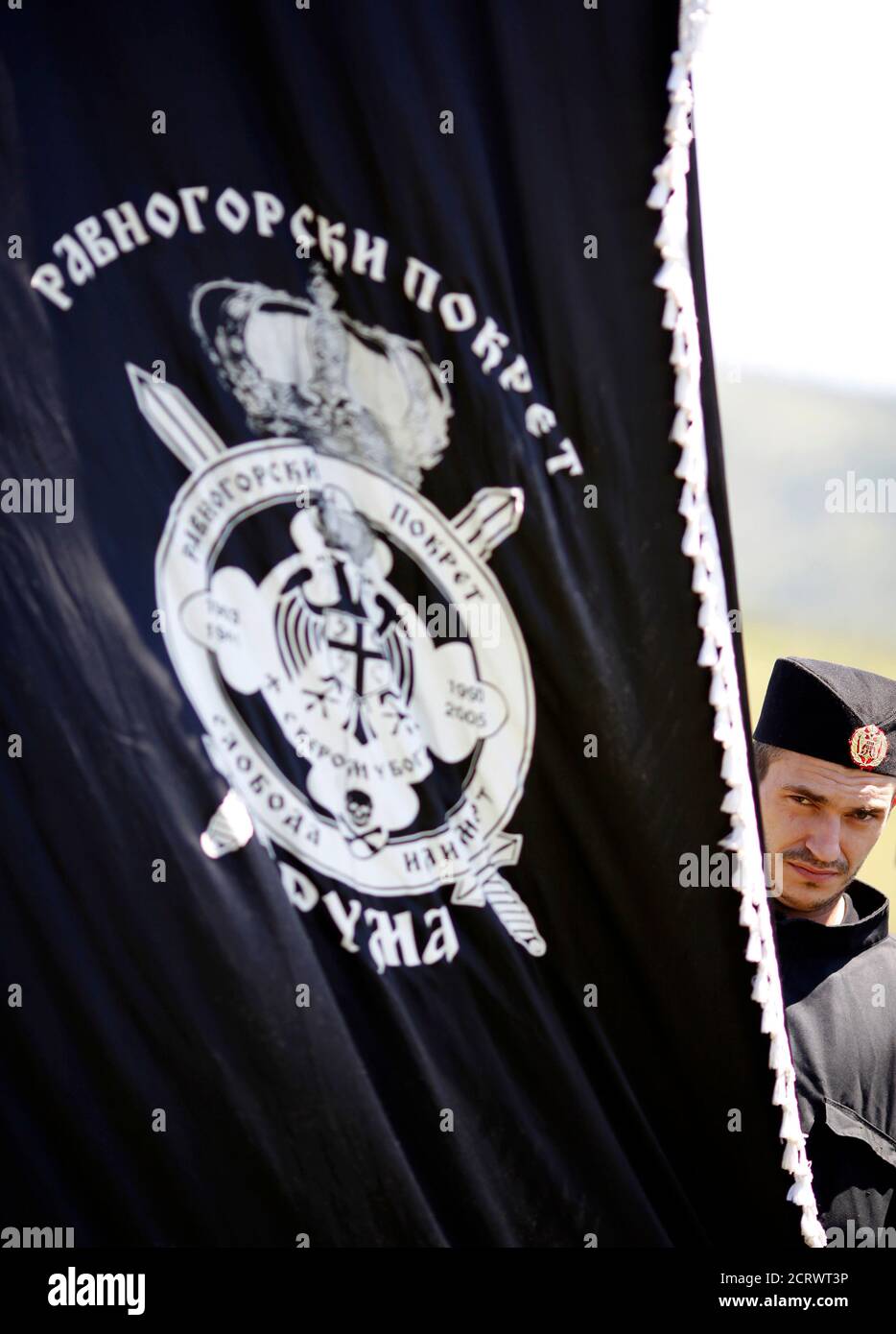 Chetniks High Resolution Stock Photography and Images - Alamy