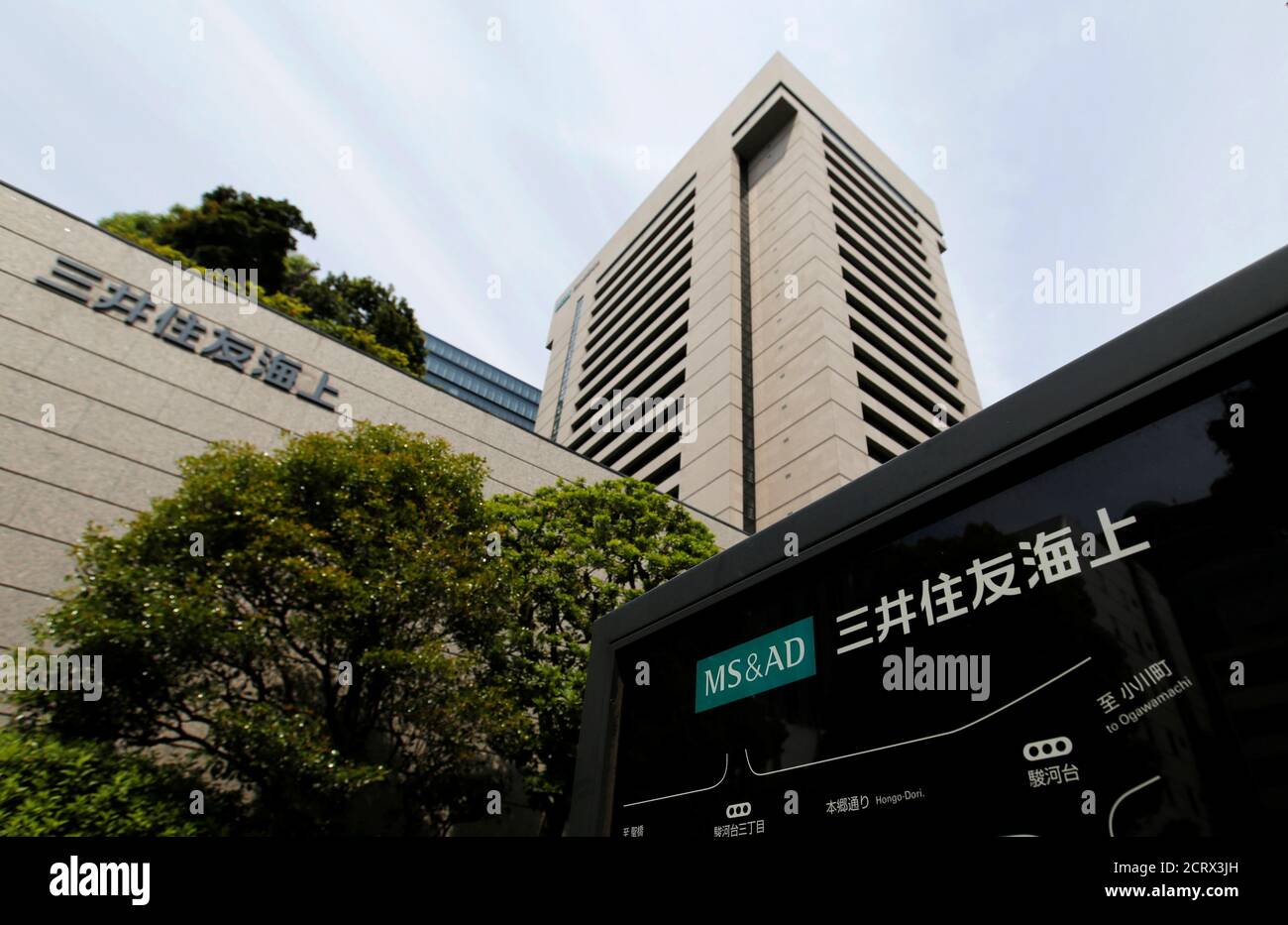 Mitsui sumitomo hi-res stock photography and images - Alamy