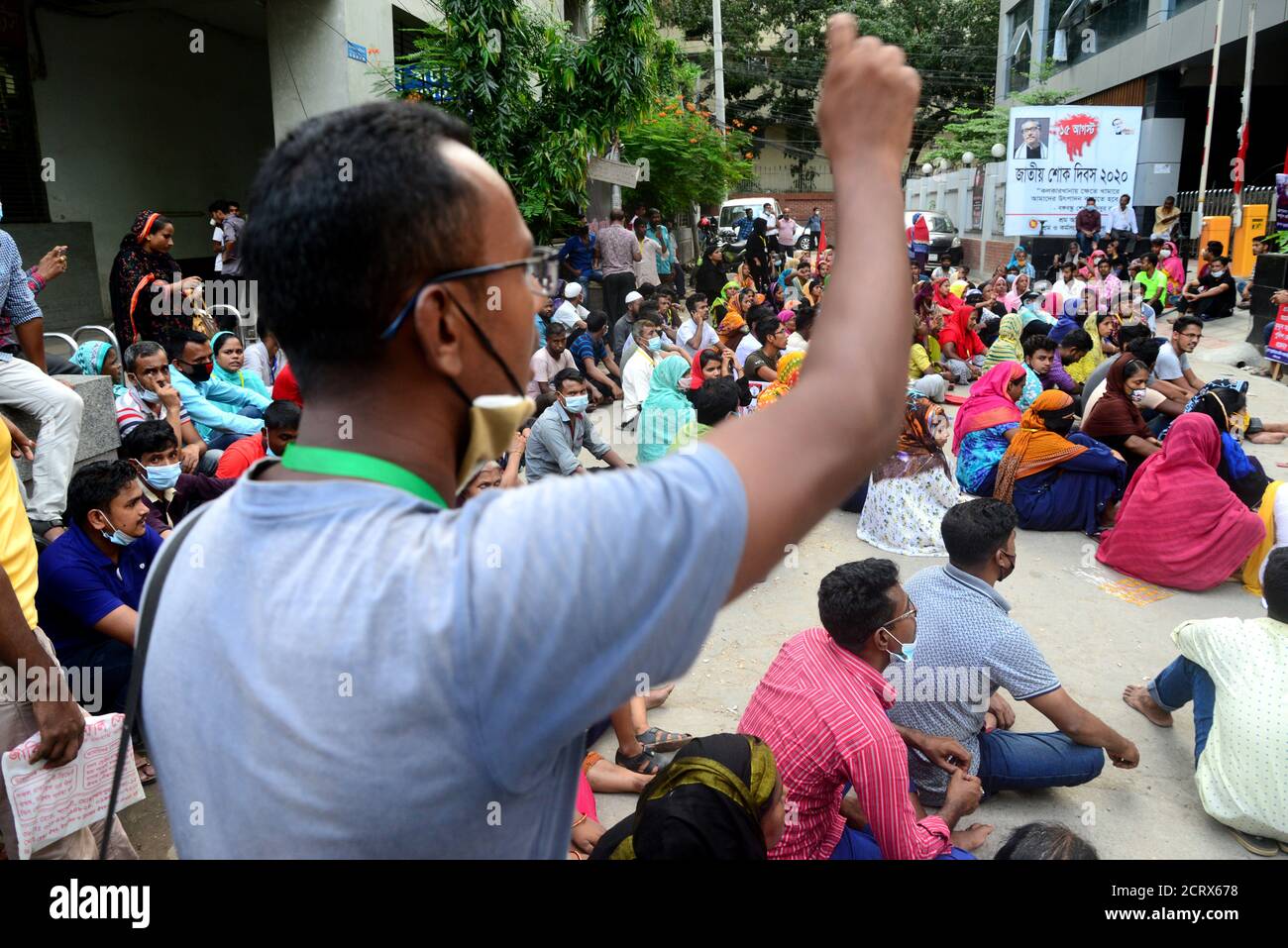 Garments workers of Dragon Group stage a demonstration in front of ...