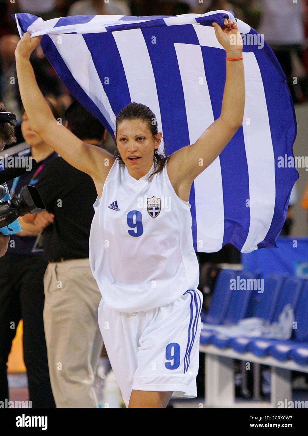 Evanthia maltsi hi-res stock photography and images - Alamy