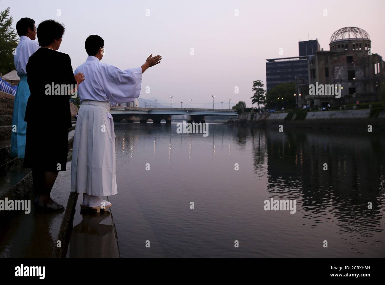 Japan city ww2 hi-res stock photography and images - Alamy