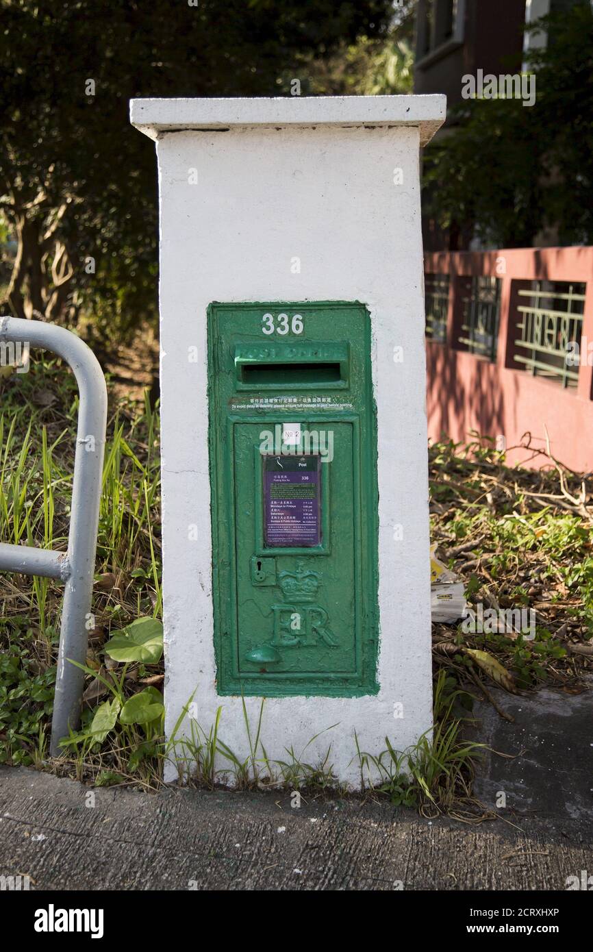 Royal logo queen elizabeth hi-res stock photography and images - Alamy