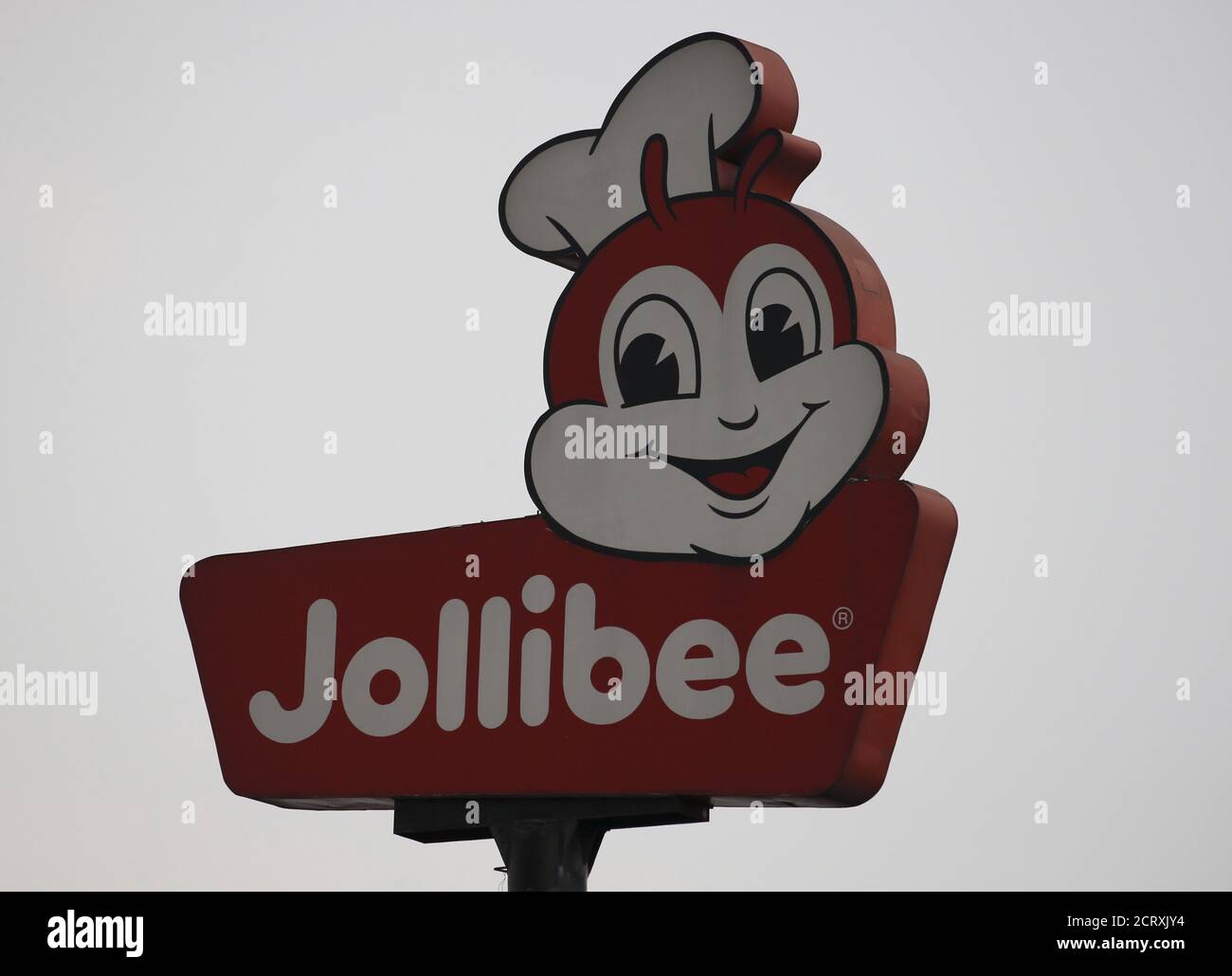 Jollibee logo hi-res stock photography and images - Alamy