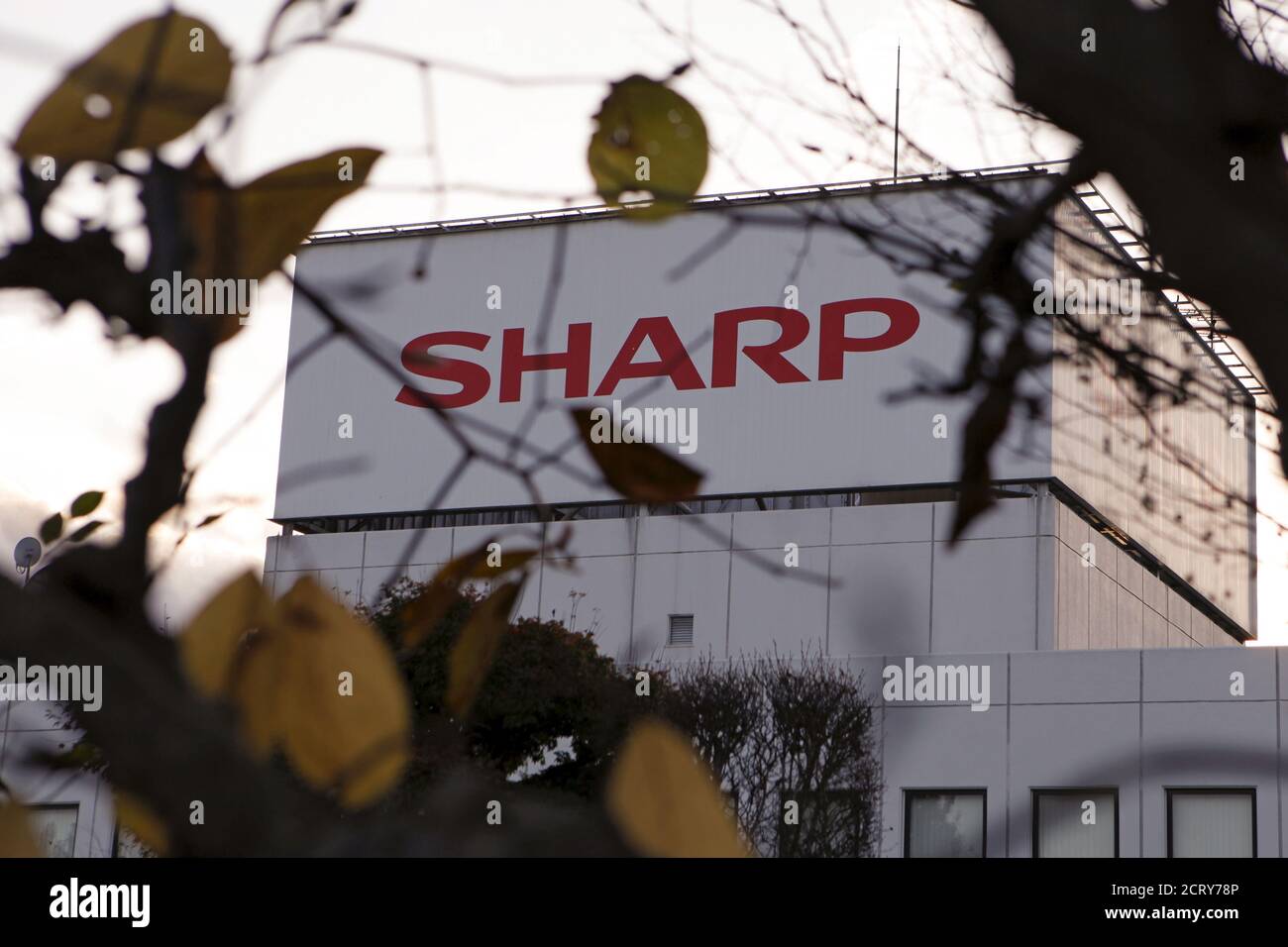 Tv tokyo logo hi-res stock photography and images - Alamy