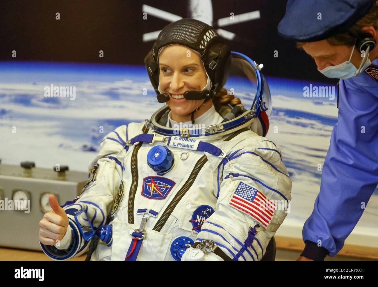 Rubins hi-res stock photography and images - Alamy