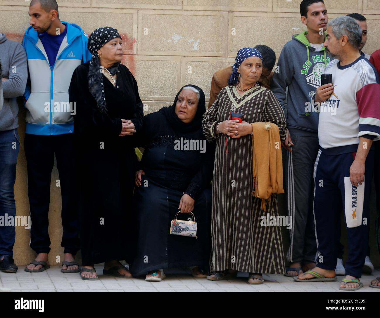 Helwan egypt hi-res stock photography and images - Alamy