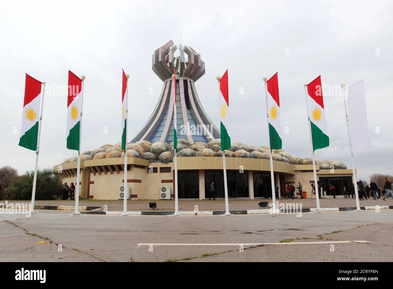 Sulaymaniyah museum hi-res stock photography and images - Alamy