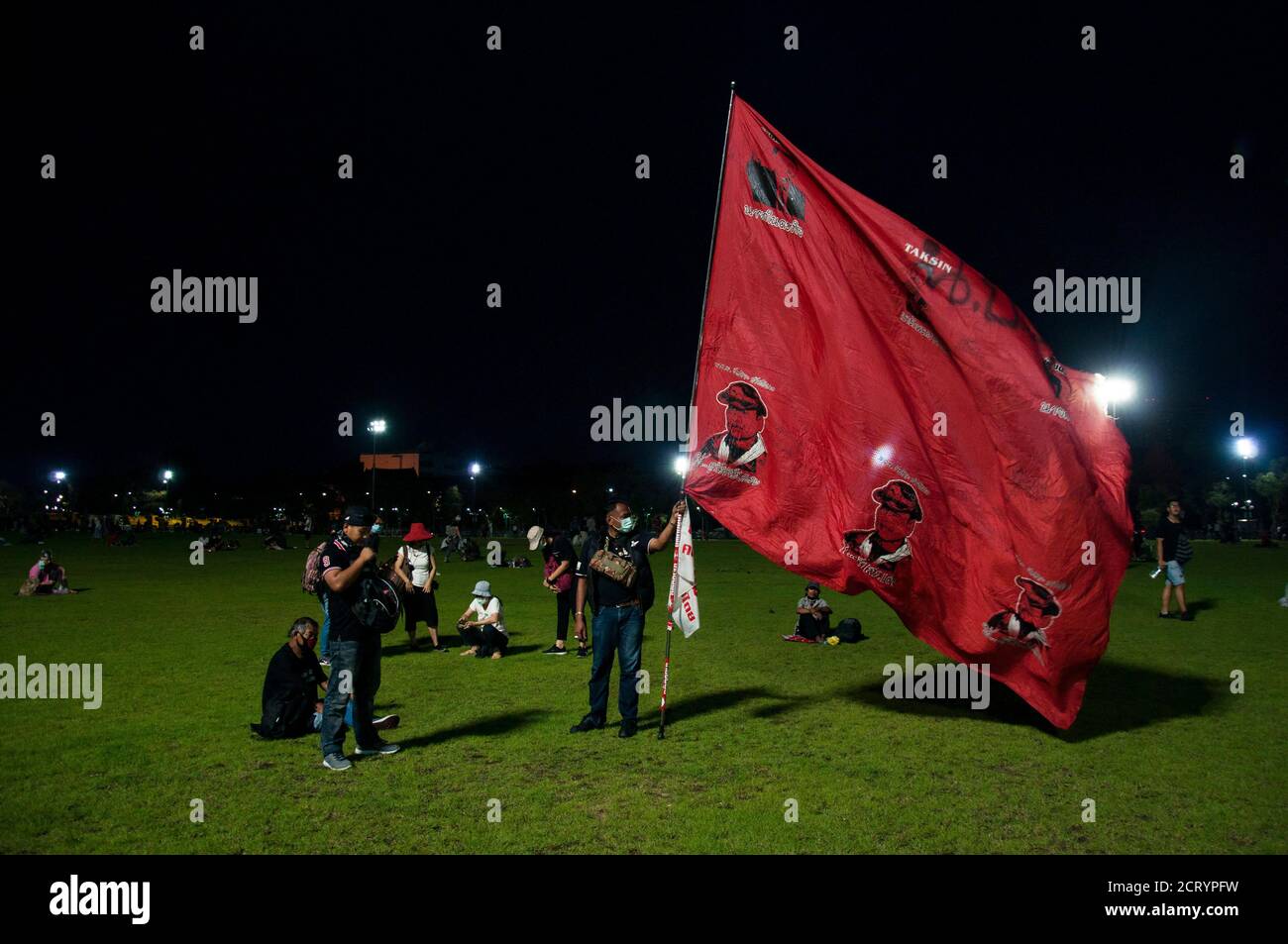 Bangkok, Thailand. 14th Aug, 2001. A big flag from the ''Red shirt ...