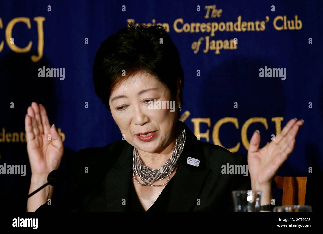 Tokyo Governor Yuriko Koike Attends High Resolution Stock Photography ...