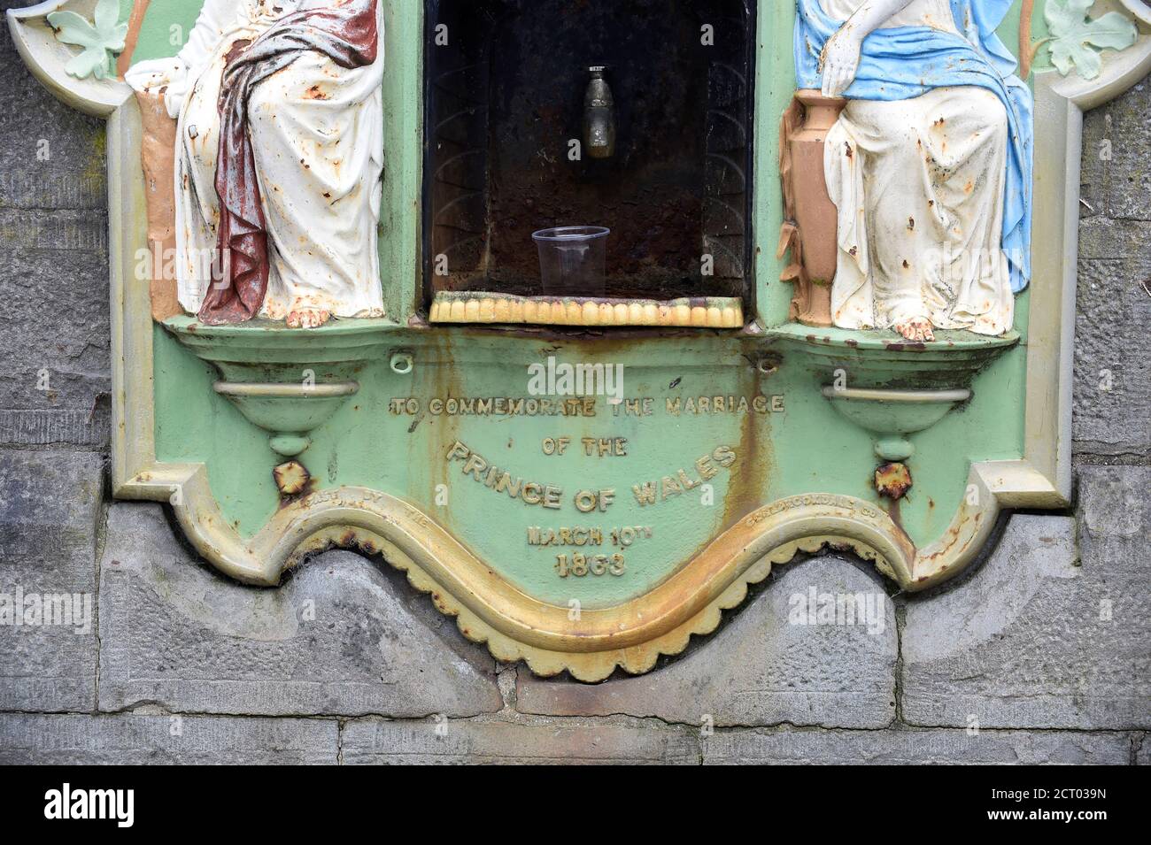 Rebecca at the fountain hi-res stock photography and images - Alamy