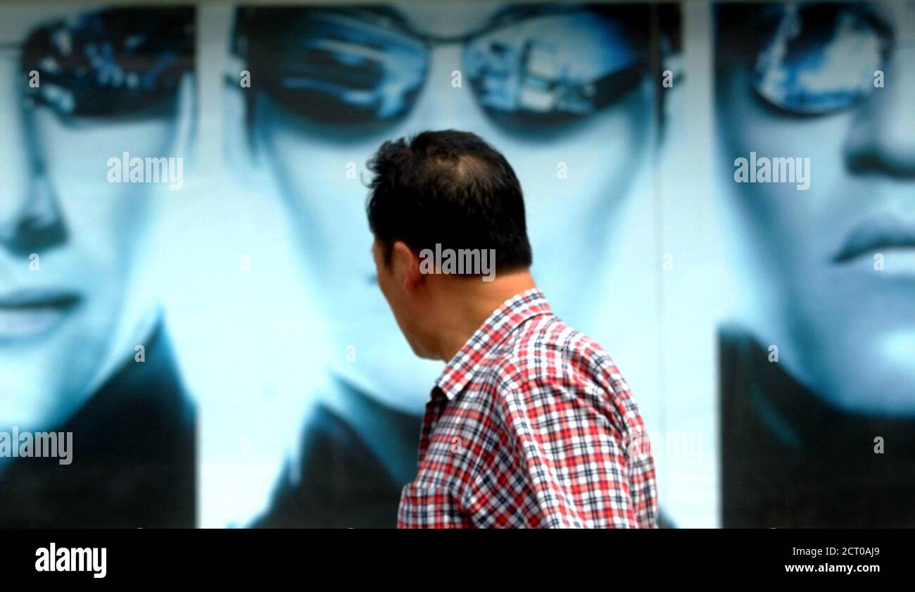 The matrix movie posters hi-res stock photography and images - Alamy