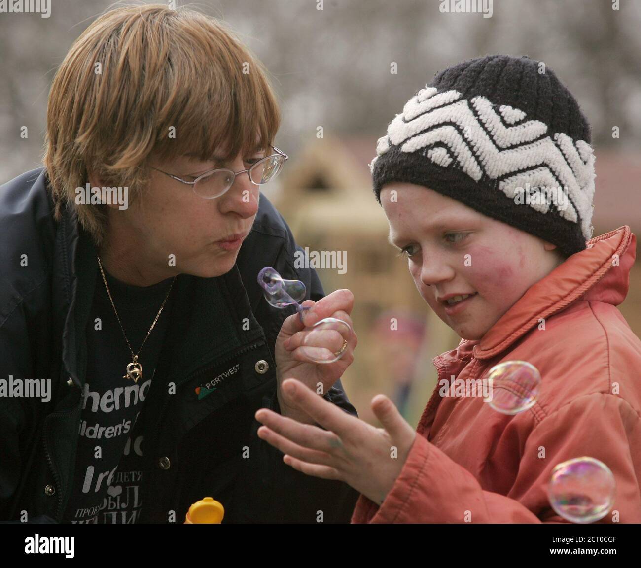 Chernobyl children international hi-res stock photography and images ...